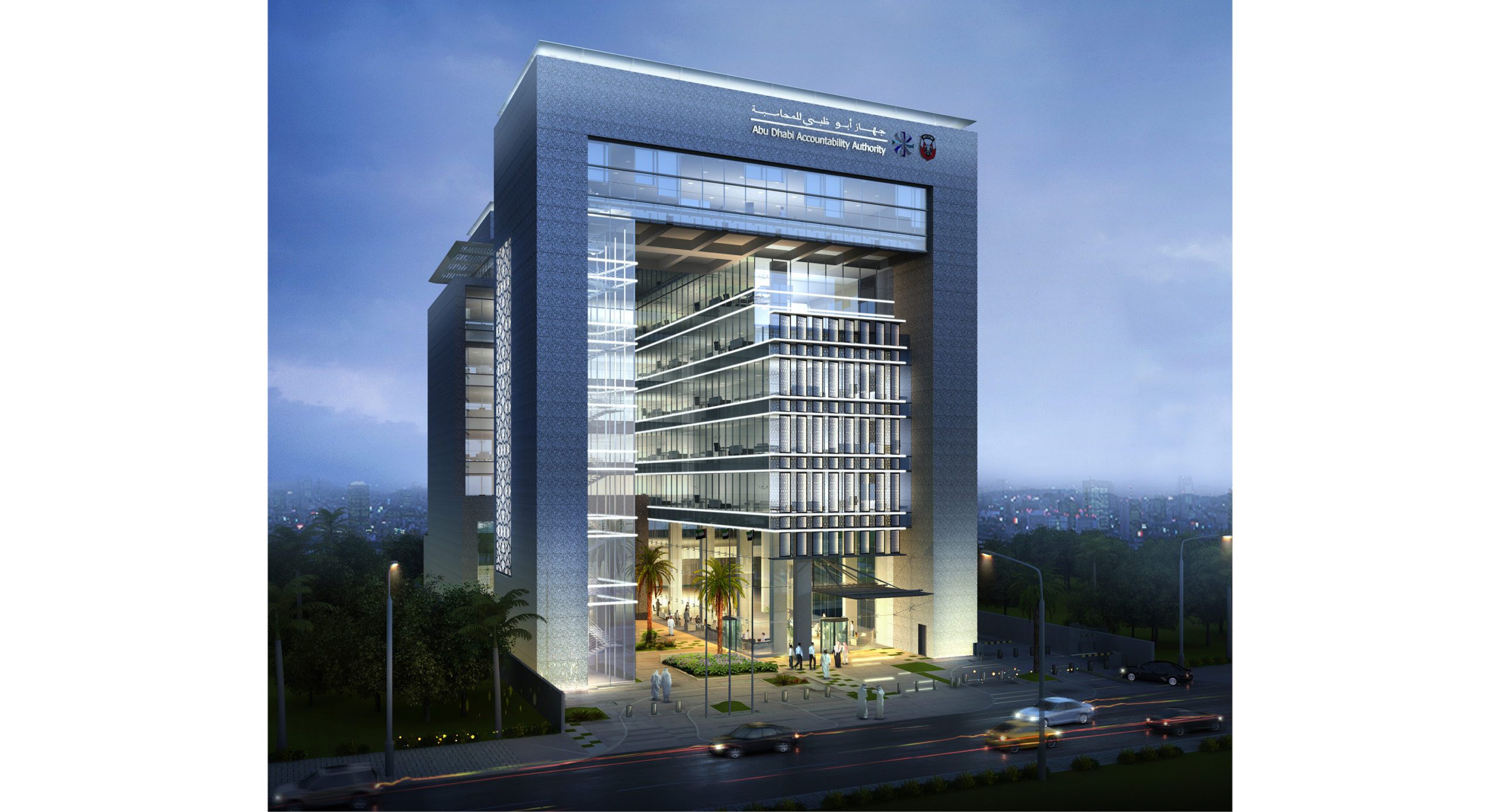 ADAA becomes the first government entity to migrate its data center to ...