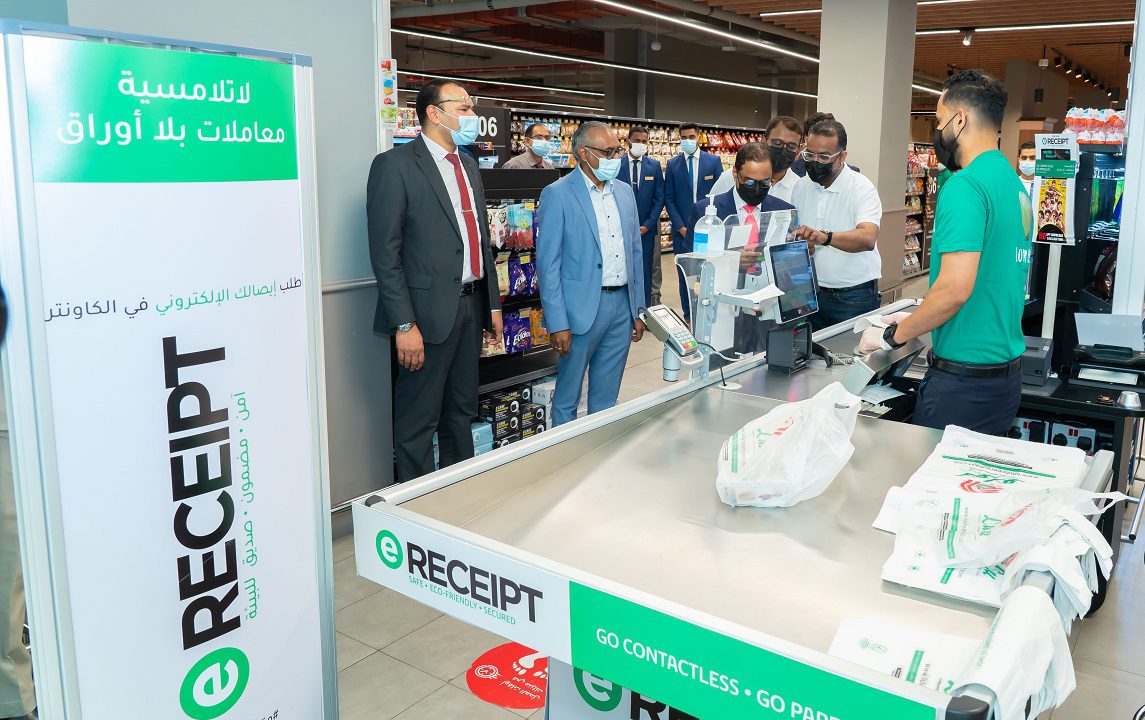 LuLu launches e-receipt system in Saudi Arabia - The Technology Express