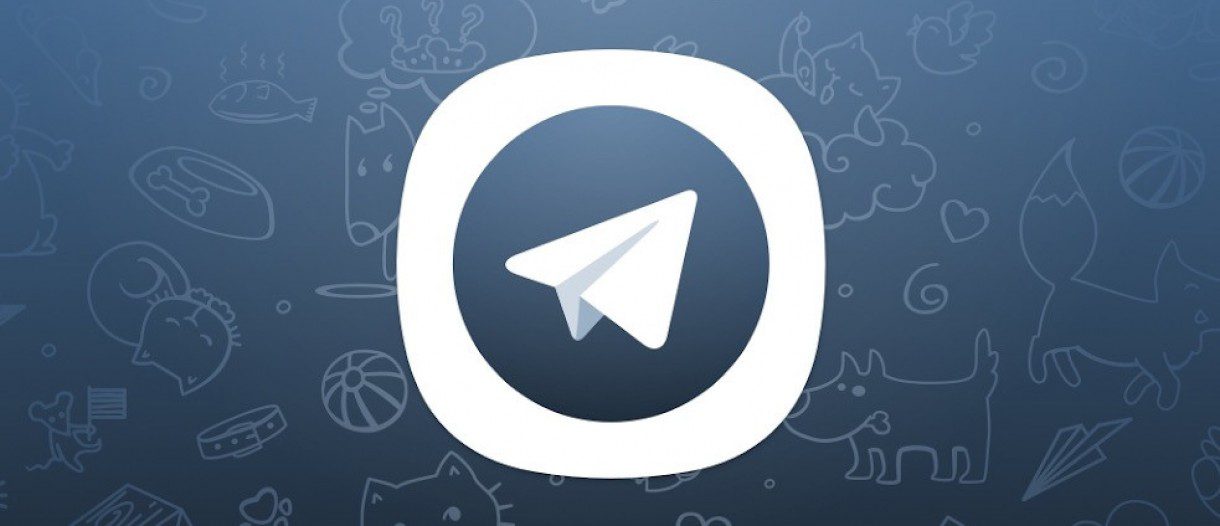 Telegram to introduce paid subscription plan - The Technology Express