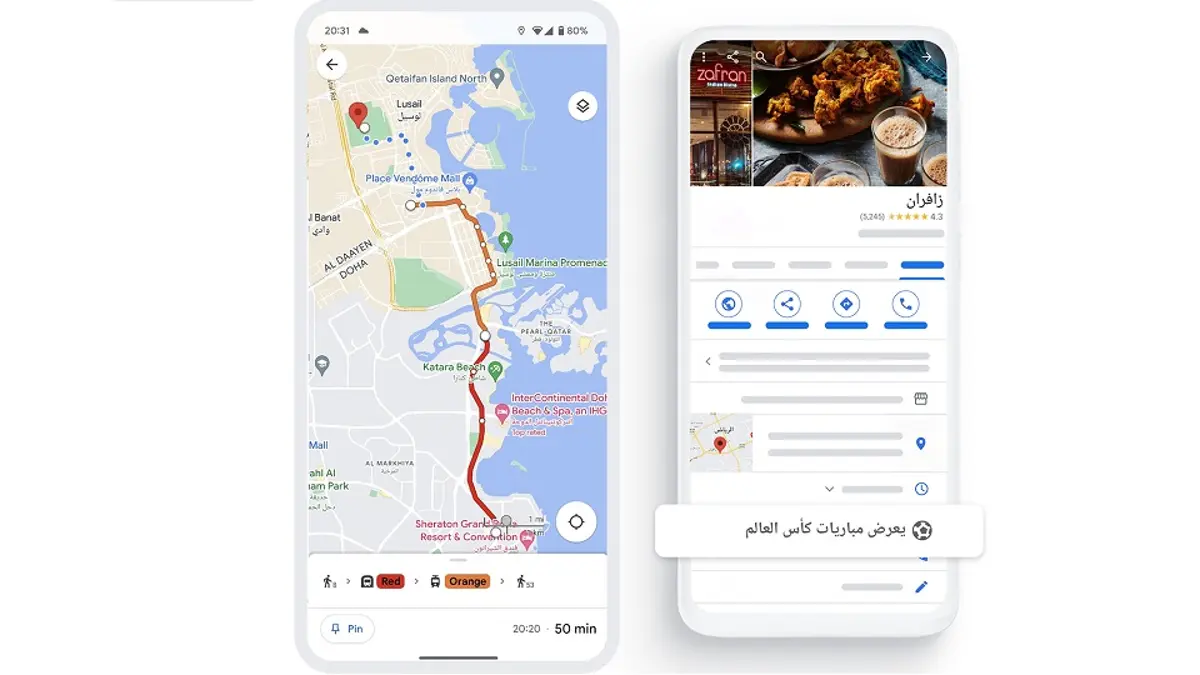 Google announces new Search, Maps and YouTube features for the World ...