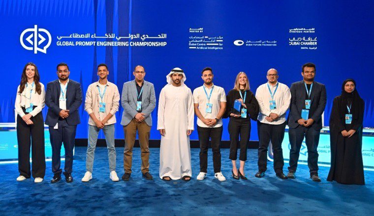 Prompt Engineering Championship makes Dubai an Expert in the Field ...
