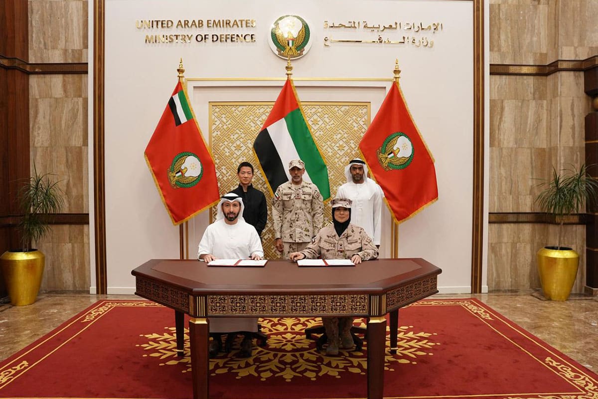 M42, UAE Defence Partner to Run Hospital - The Technology Express