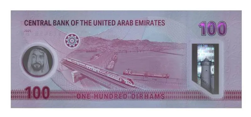 CBUAE Launches New AED100 Polymer Banknote - The Technology Express CBUAE Launches New AED100 Polymer Banknote - The Technology Express