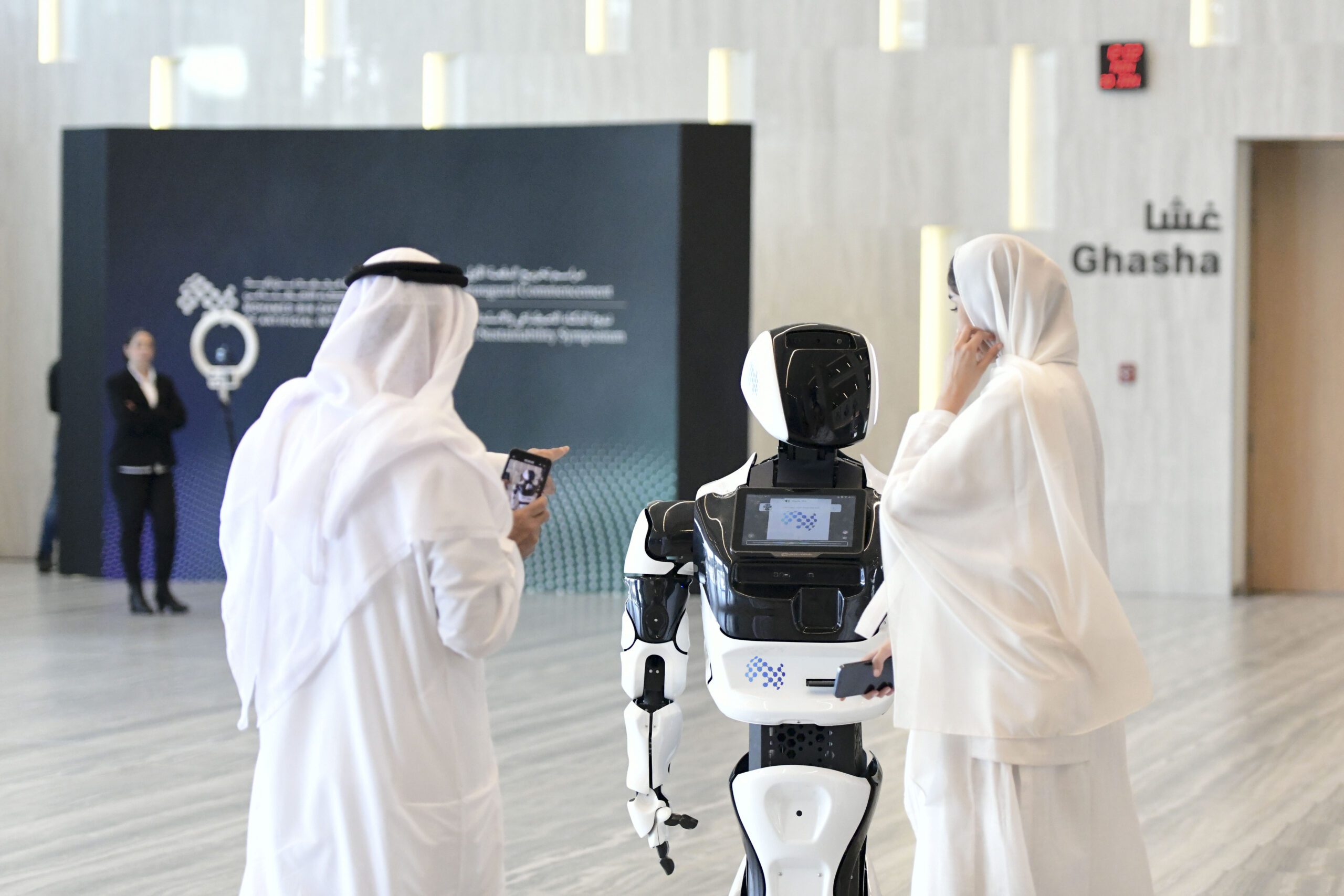 Fujairah Debuts UAE’s Inaugural AI‑driven Government Service Center ...