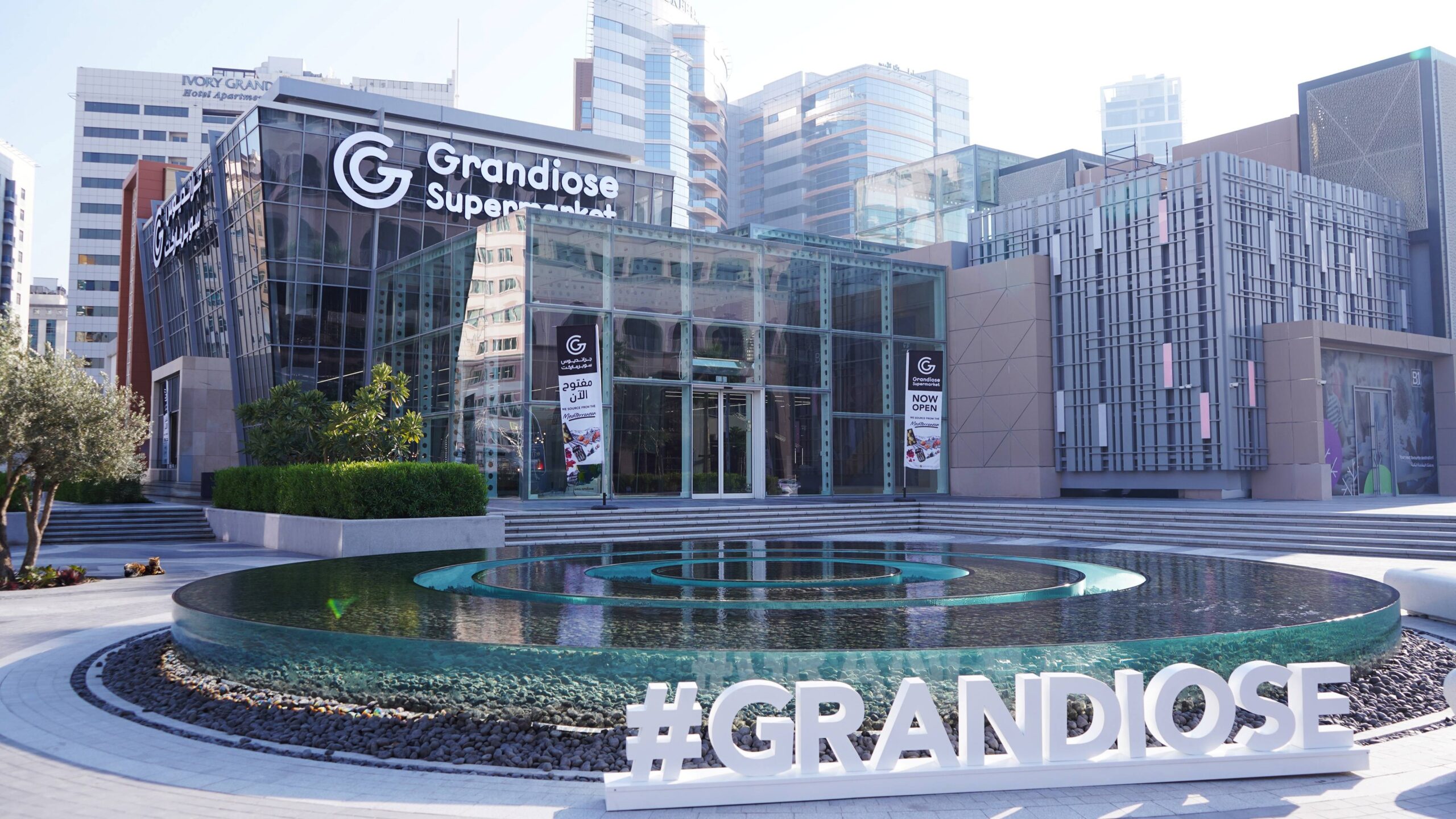 Grandiose Launches GrandChef AI-Powered Shopping Assistant - The ...