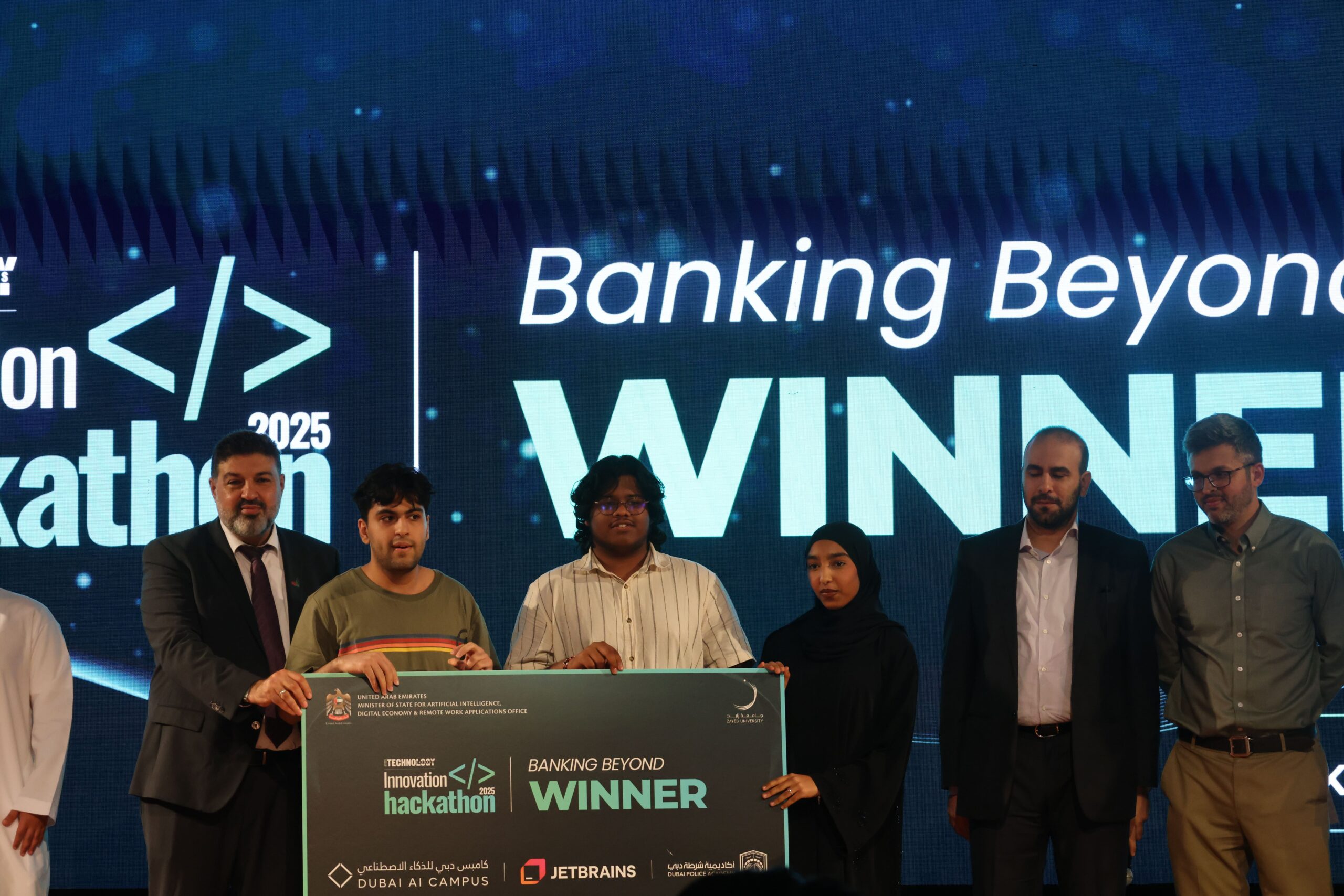 The Technology Express Innovation Hackathon 2025: Banking Beyond Track ...