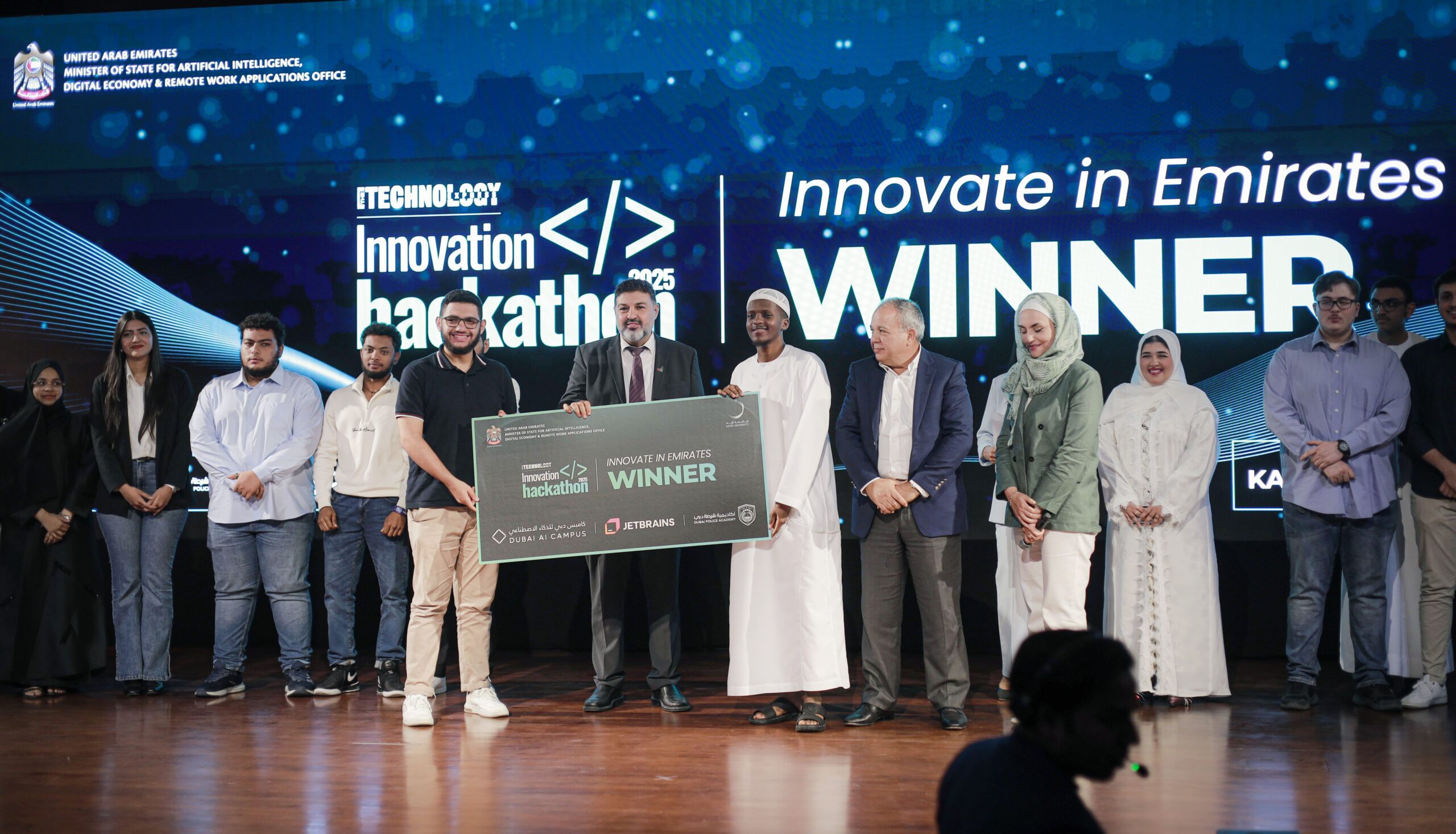 The Technology Express Innovation Hackathon 2025: Innovate in Emirates ...