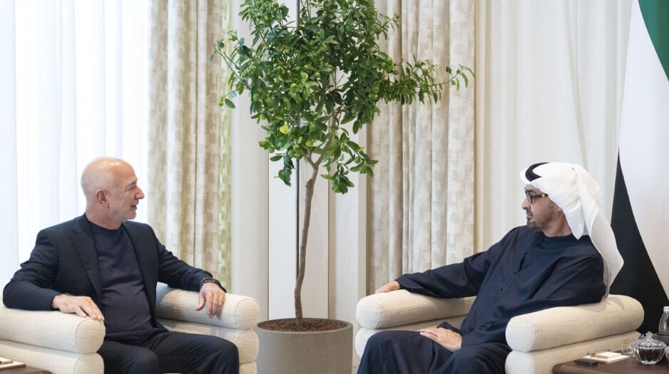 UAE President and Jeff Bezos Advance Vision for Future Technology - The ...