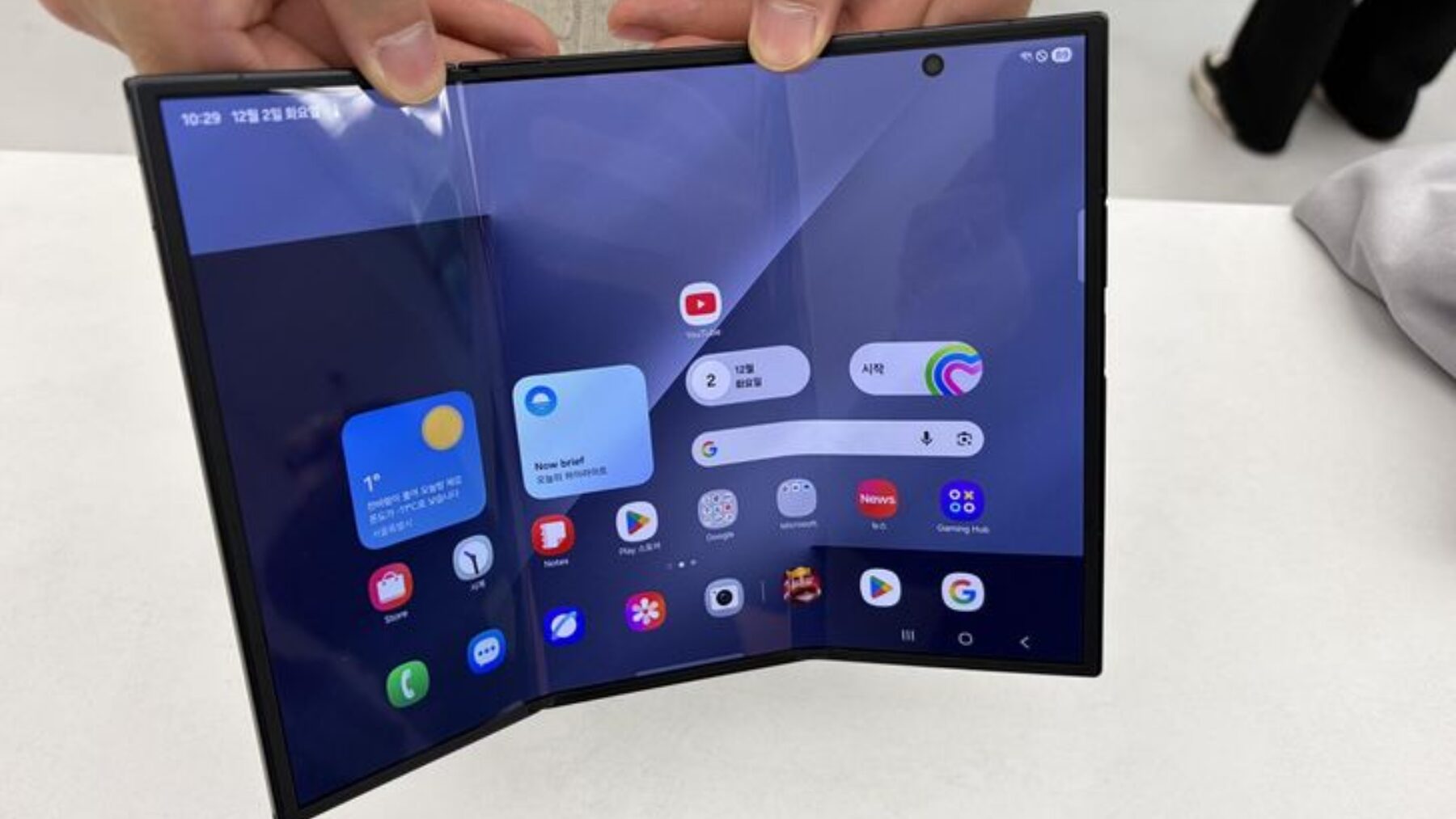 Samsung Galaxy Z TriFold: World’s First Dual-Fold Smartphone Unveiled ...